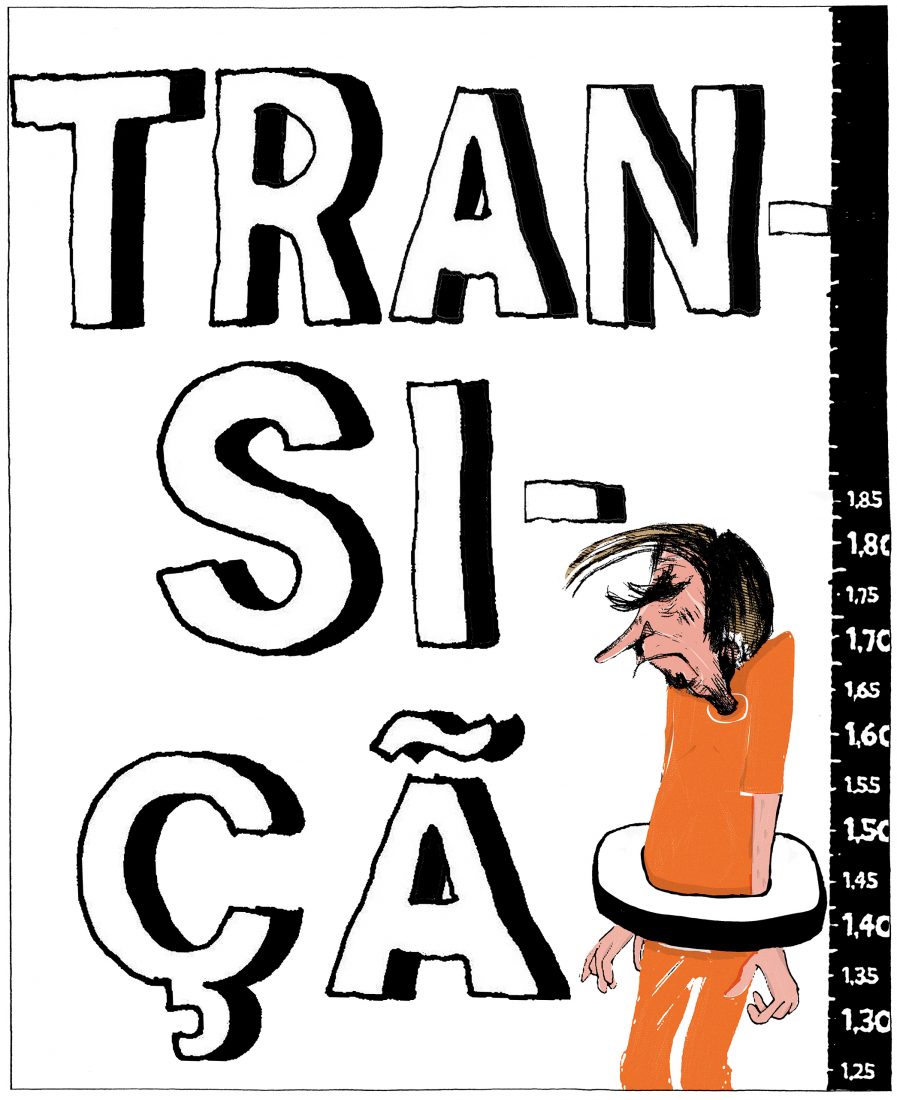 CARTUM: "Transição"